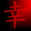 7-Shitsuke User Profile | DeviantArt