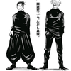 Gojo Satoru x Geto Suguru by gegegene on DeviantArt