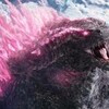 Five nights at Godzilla's security breach by GlamrockGodzilla2021 on ...