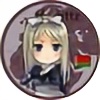 About Hetalia-Belarus | DeviantArt