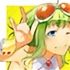 Iari-chan User Profile | DeviantArt