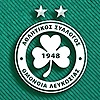 OMONOIA FC TROPHIES WALLPAPER by OMONOIA-FC-THEMES on DeviantArt