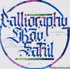 Calligraphy by thecalligraphyboy on DeviantArt