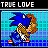 waynethehedgehog User Profile | DeviantArt