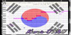 Korea UTAU on Korea-UTAU - DeviantArt
