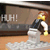 legopelvicthrustplz User Profile | DeviantArt