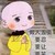 monkeyeee User Profile | DeviantArt