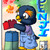 Penjamin User Profile | DeviantArt