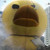 Rubber-Duck-Zilla User Profile | DeviantArt
