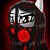 Shadow-Blight - Hobbyist, Digital Artist | DeviantArt